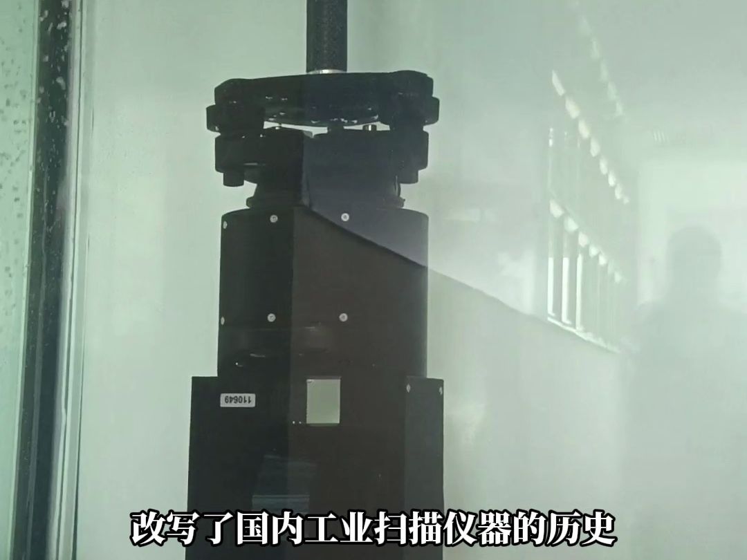 马斯克太会省钱了,火箭发射第11次,可是油漆都舍不得刷,只刷客户的...