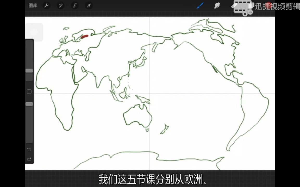 五分钟画地图-简介