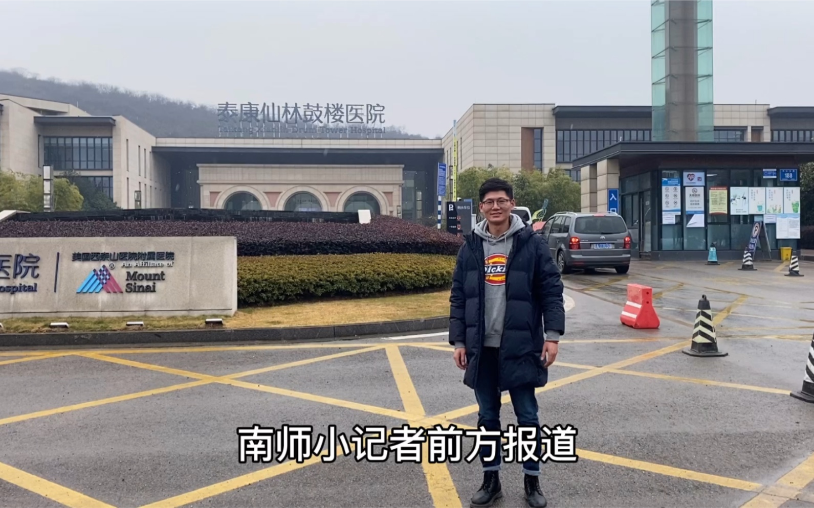 第一次做核酸检测,鼻拭子真的恐怖,一起的师弟直接被插的流血了。