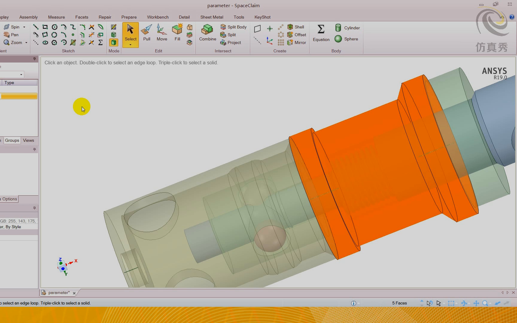 SpaceClaim(SCDM)基础教程11讲(全部已更新+附模型资料)