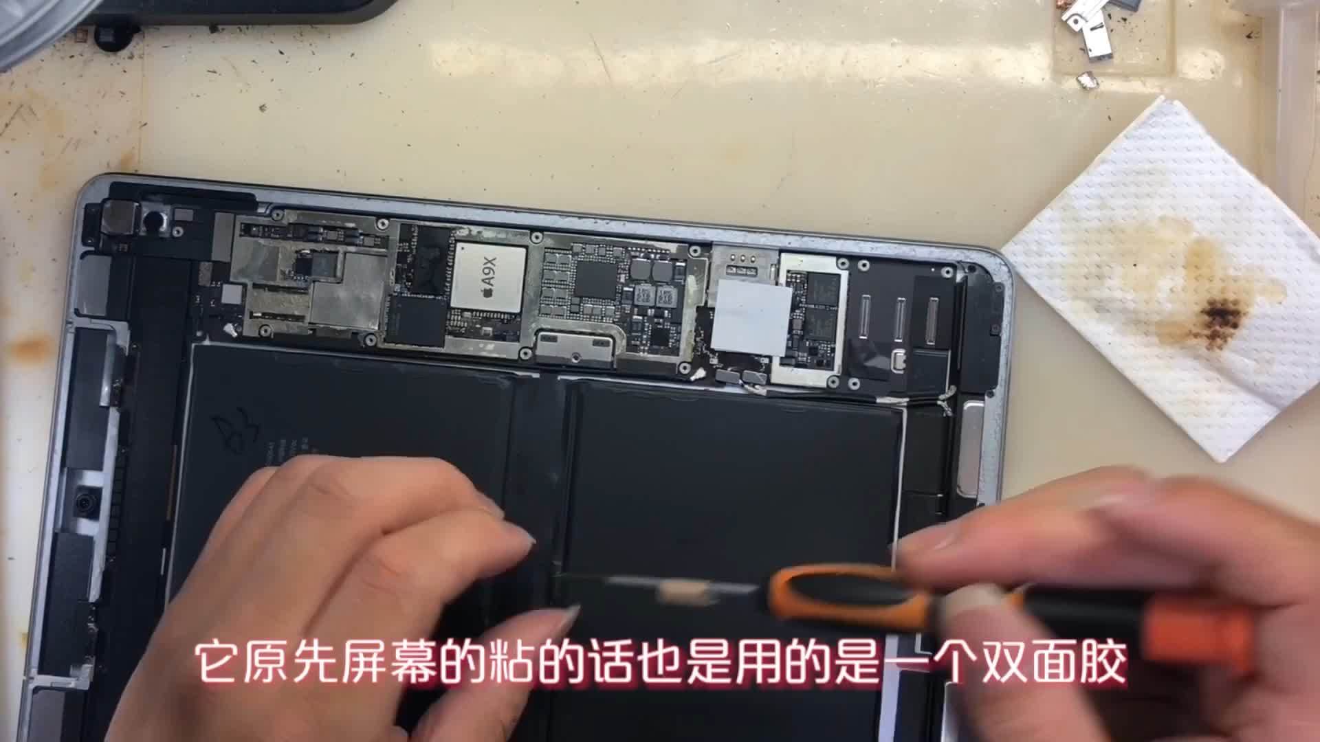 ipad无法激活刷机以后出现激活会话无限