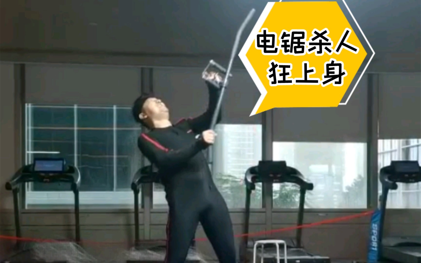 【动作捕捉】傻里傻气的做游戏动作,等这游戏出来后还能认得出自己吗?