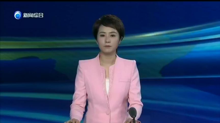 2021年9月16日连云港市特种设备事故应急预案综合演练