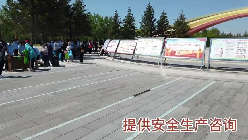 遵守安全生产法,当好第一责任人!#不忘初心砥砺前行 #安全生产