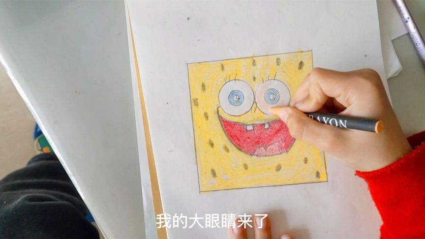 简笔画之海绵宝宝,大大的眼睛,简简单单,和你家宝贝一起画吧