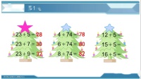 4月27日一年级数学口算两位数加一位数(进位加)练习(1)