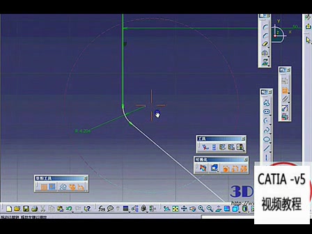 catia v5基础视频教程-垫片的绘(制添加并修改)-几何约束-CATIA全套...