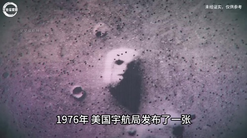 NASA在火星上发现了什么火星