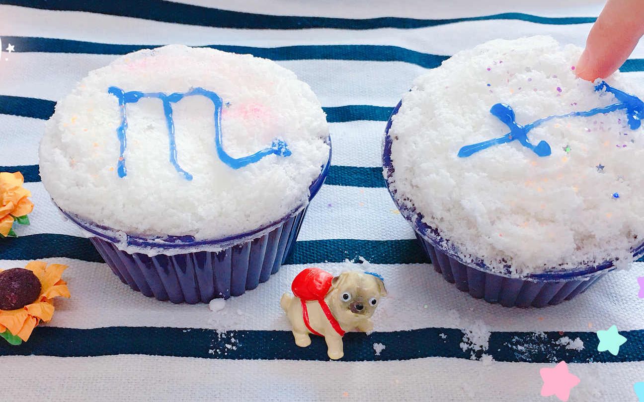 无硼砂无胶水无护理液无小苏打无洗衣液,自制星座棉花泥史莱姆