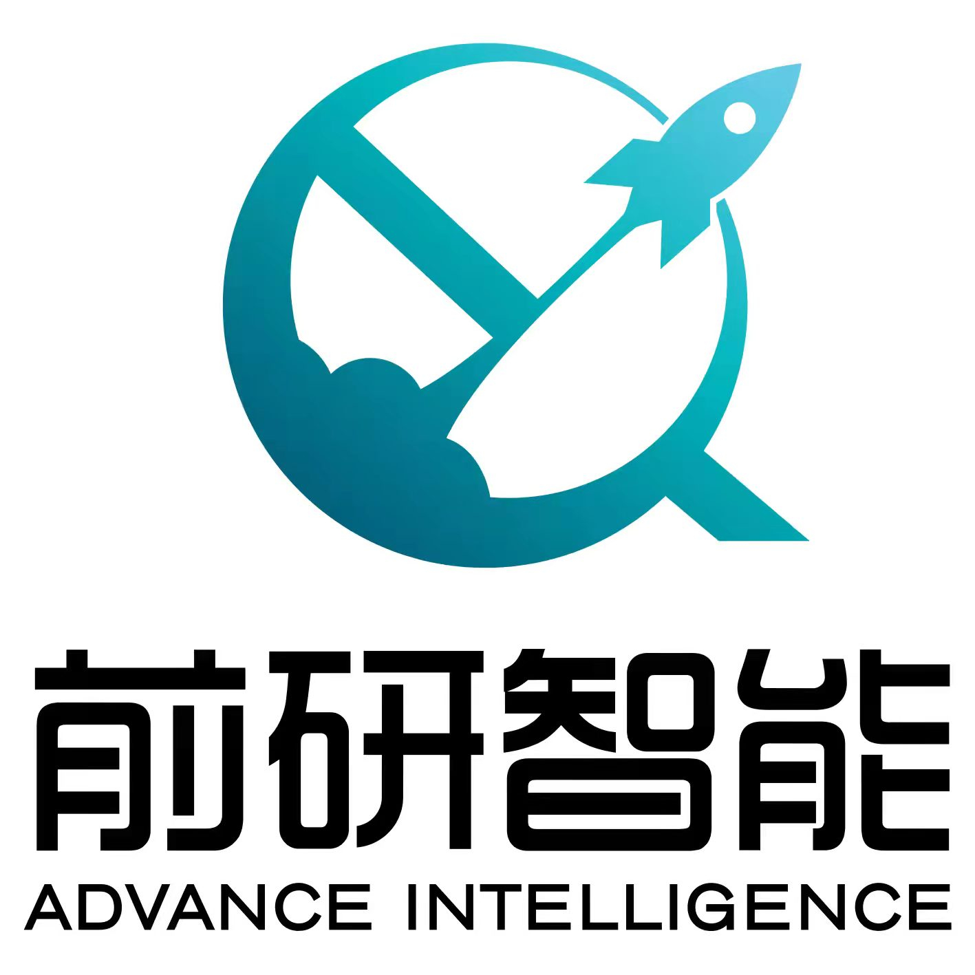 广东前研智能装备 