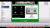 talkfusion 话说融合 视频电子邮件使用方法 1 中国F4团队