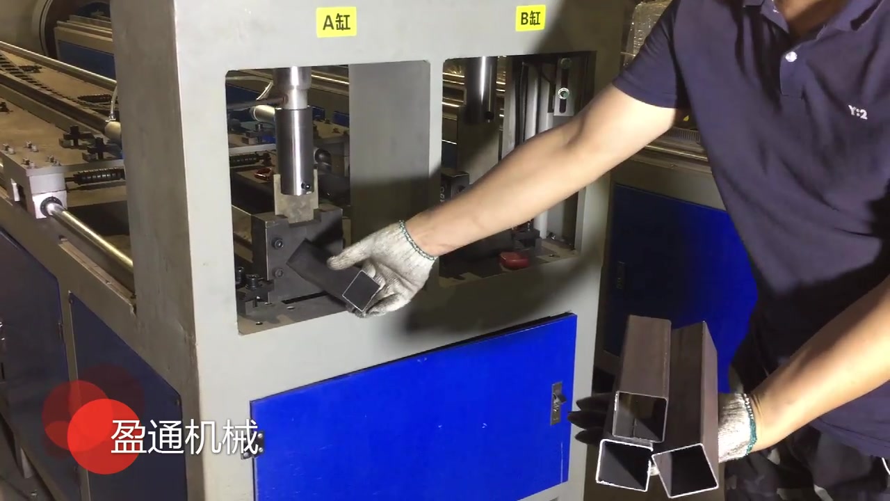 直销铁管切断机器 方管裁断冲孔下料一体机 半自动下料机