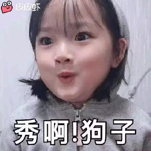莫小少t 