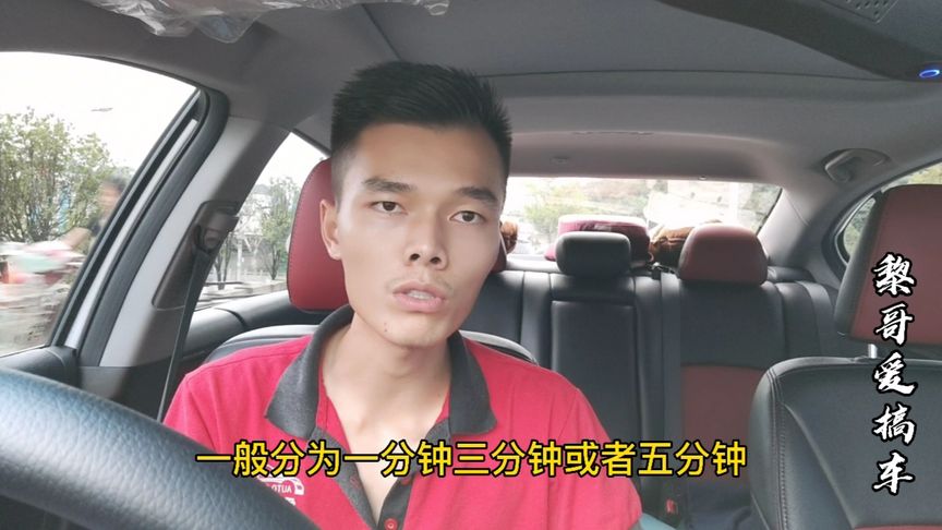 为什么记录仪内存卡容易坏?八成你没设置好!下班领略小县城发展