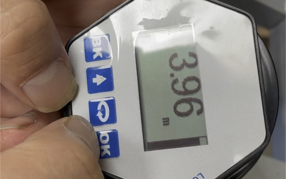 雷达液位计参数设置-润中仪表出品