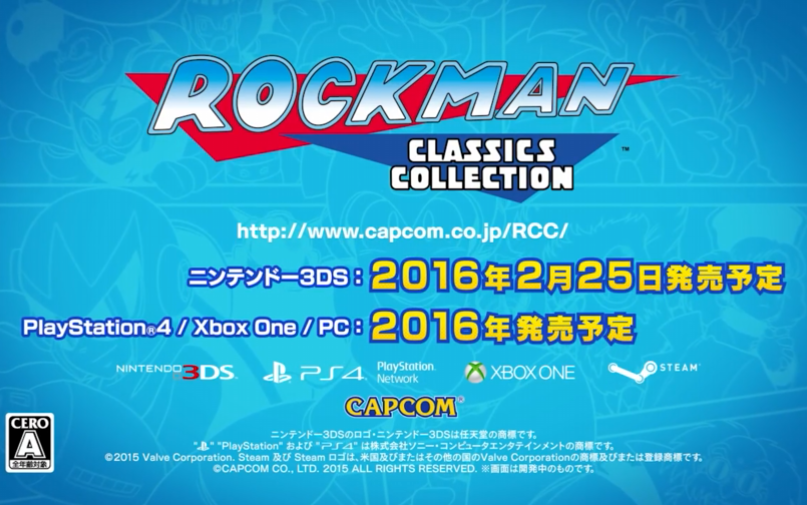 【3DS】【洛克人:传承收藏集】配合Citra模拟器使用【含资源】_洛克...