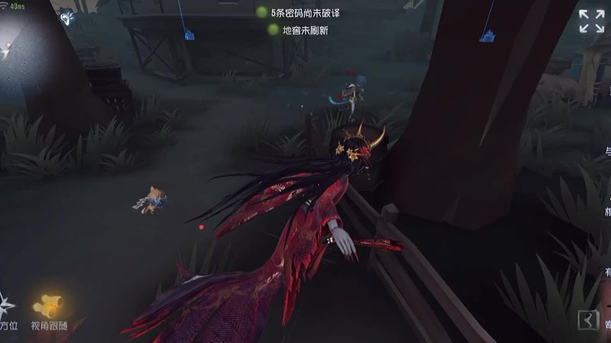 #红蝶白无垢 #第五人格 #红蝶