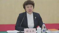 全国首位“70后”女性统战部部长到任!