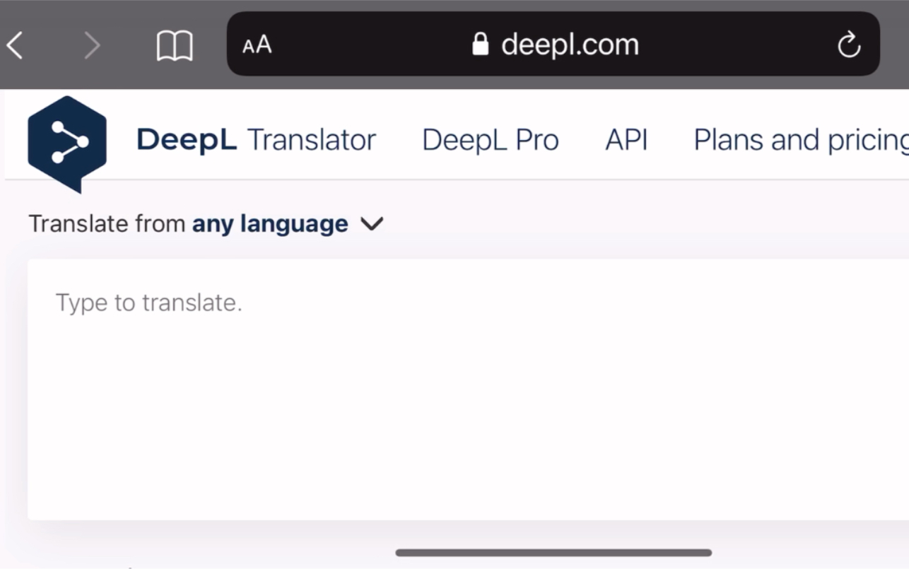 全世界最准的翻译器Deep L
