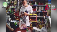 付款截图套路收银员,收营员:我还没扫码呢