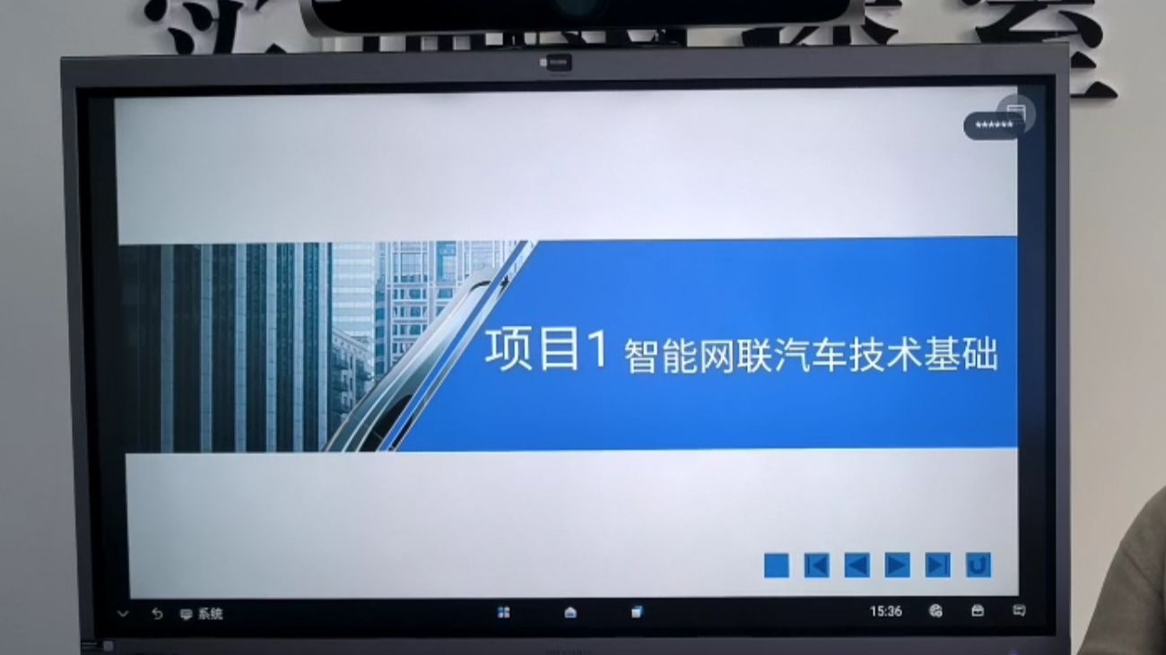 2.2.1.2视觉传感器的类型