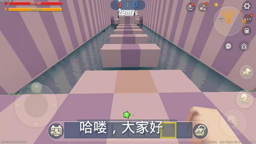 迷你世界:福运哞哞坐骑激活码, 免费领取了。快来领取吧