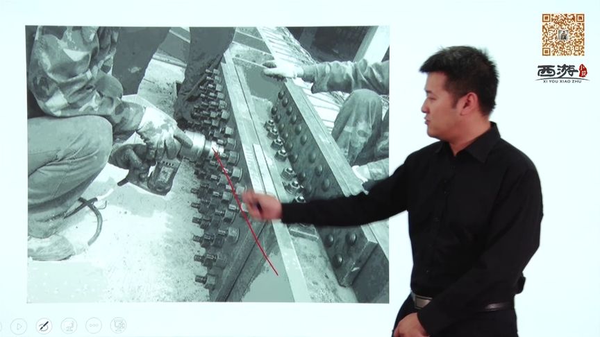 全国二级建造师考试管理与实务(十八)