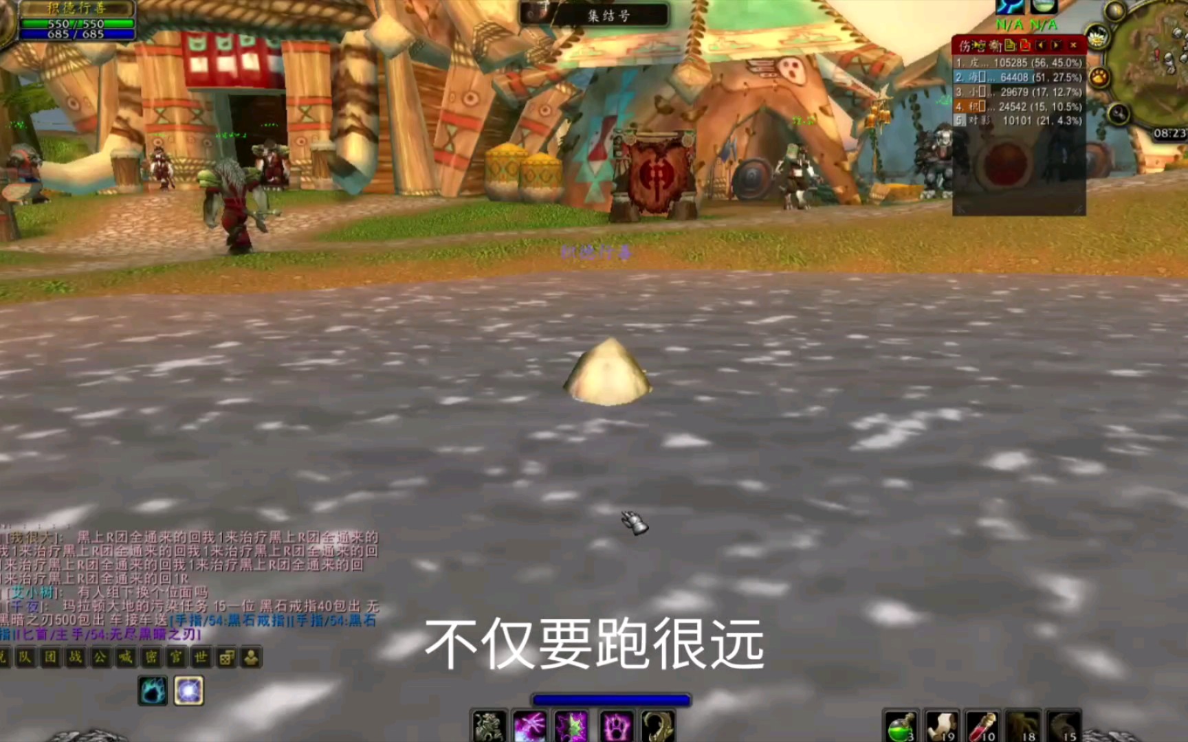 魔兽怀旧服小德16级职业任务变身海豹详解_魔兽_游戏攻略