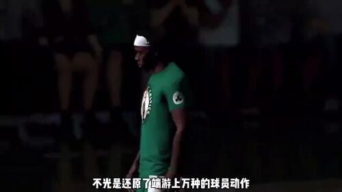 国产NBA2K手游即将上线,这回其他篮球游戏真要慌了