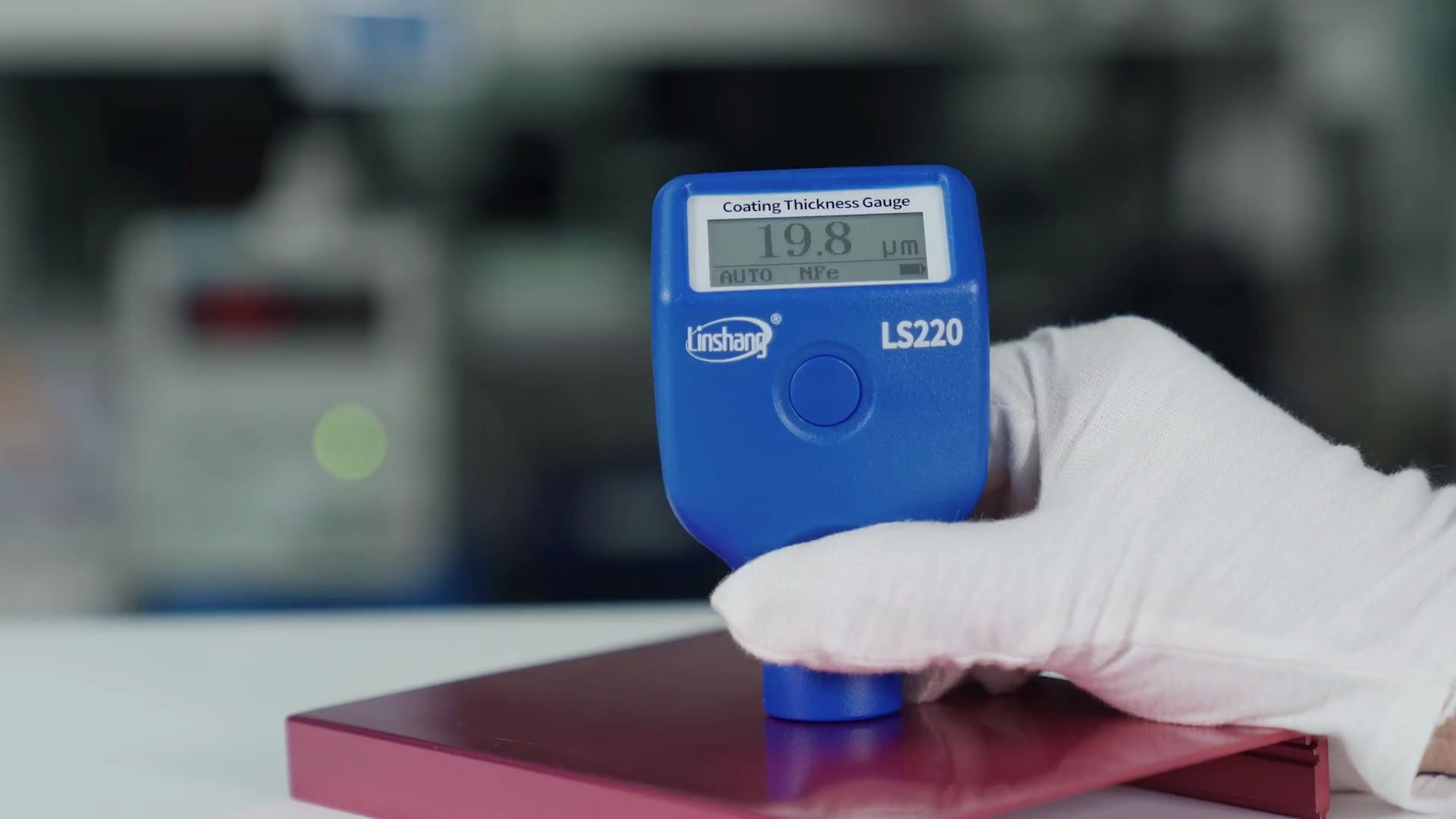 铁铝两用涂层测厚仪LS220H的使用