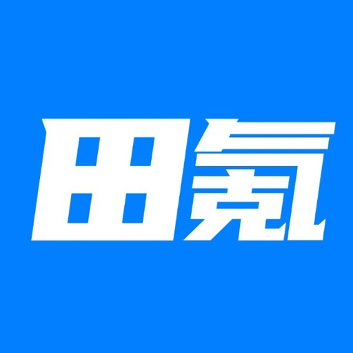 深圳欧卡田氪空气悬挂 