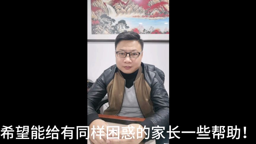 孩子学籍能不能转,转了学籍有没有用