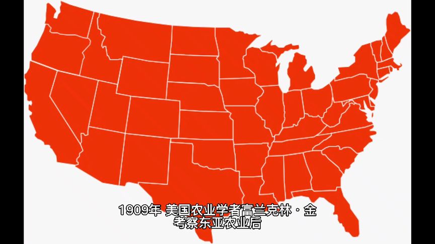 农耕文化对于乡村振兴的重要意义