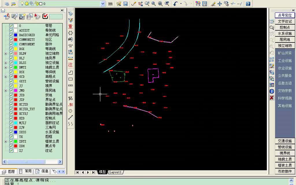 南方cass入门教程-CASS9地形图绘制教程