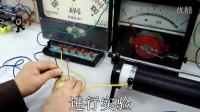 测量苹果电池的电动势与内阻
