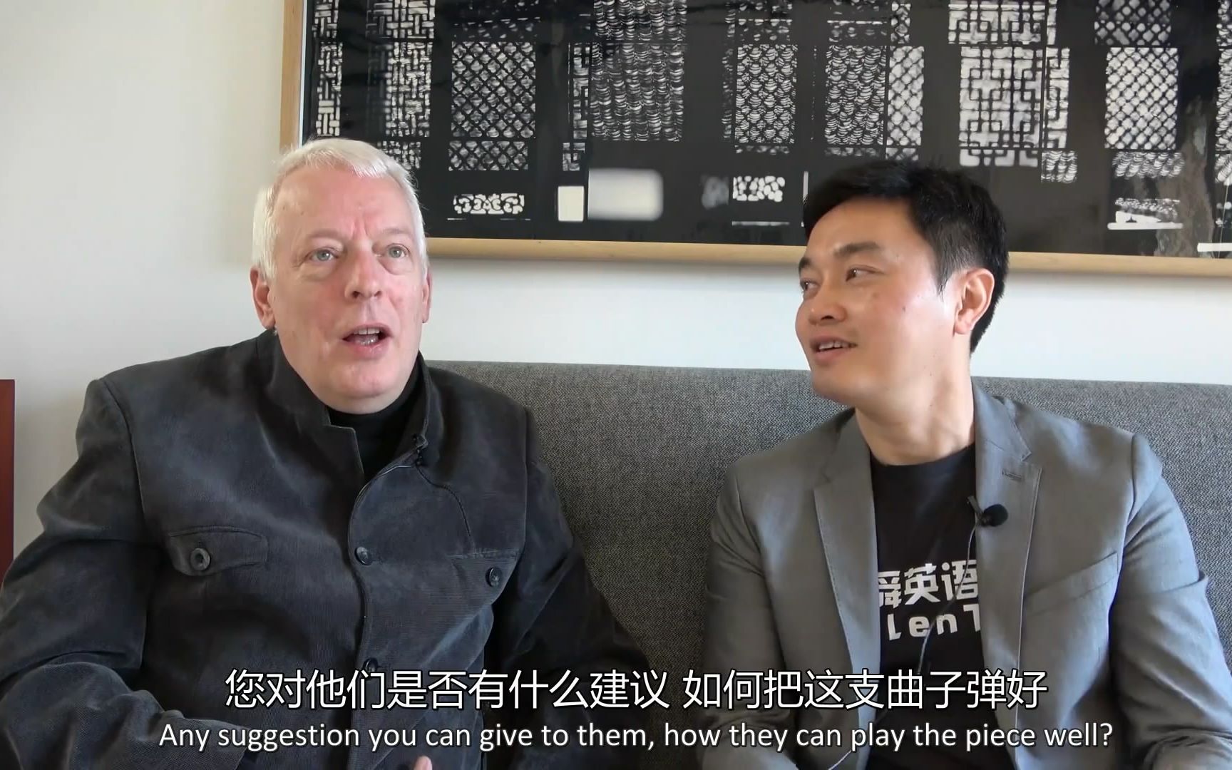 国际钢琴大师现场教学:如何将“献给爱丽丝”这个曲子弹奏好?