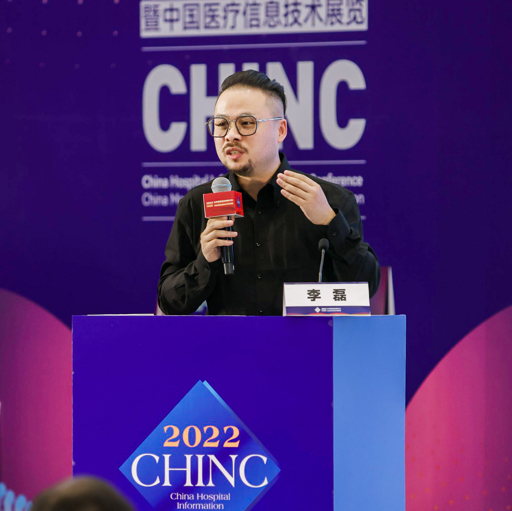 李师傅说医信HIT 