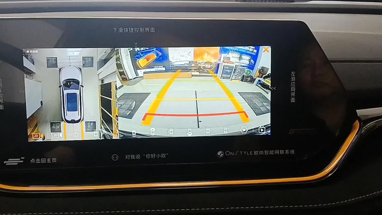 23款长安欧尚X5plus:原车屏升级超级3D/360全景记录仪解码一体机,...