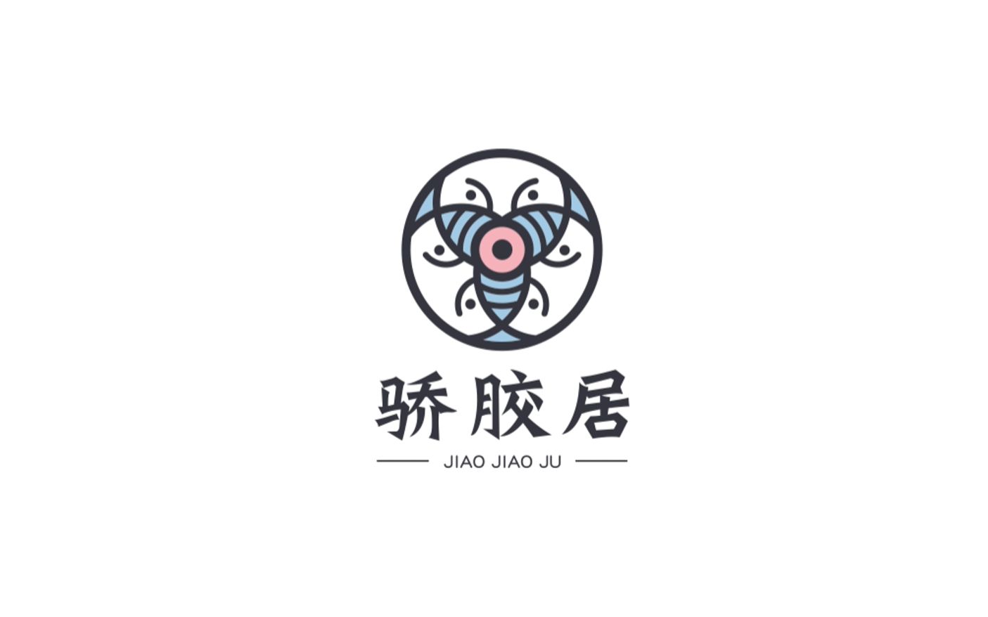 骄胶居即食鲜炖花胶宣传片