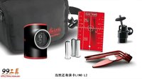 Leica LINO L2 徕卡激光标线仪 水平仪