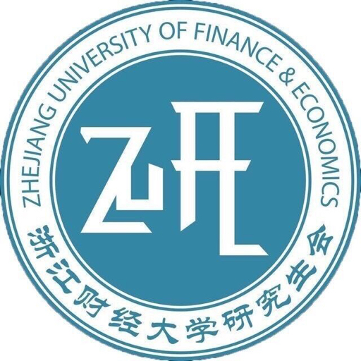 浙江财经大学研究生会 