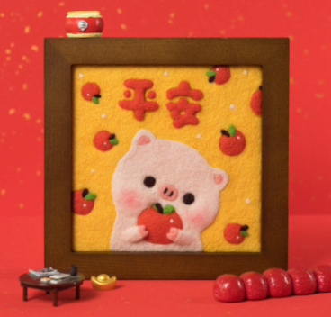 将电脑的背景色设置成绿色并不护眼