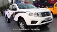新能源汽车之家大数据联网价格报价, 湖北福田奥铃大货车的实用, 得到...