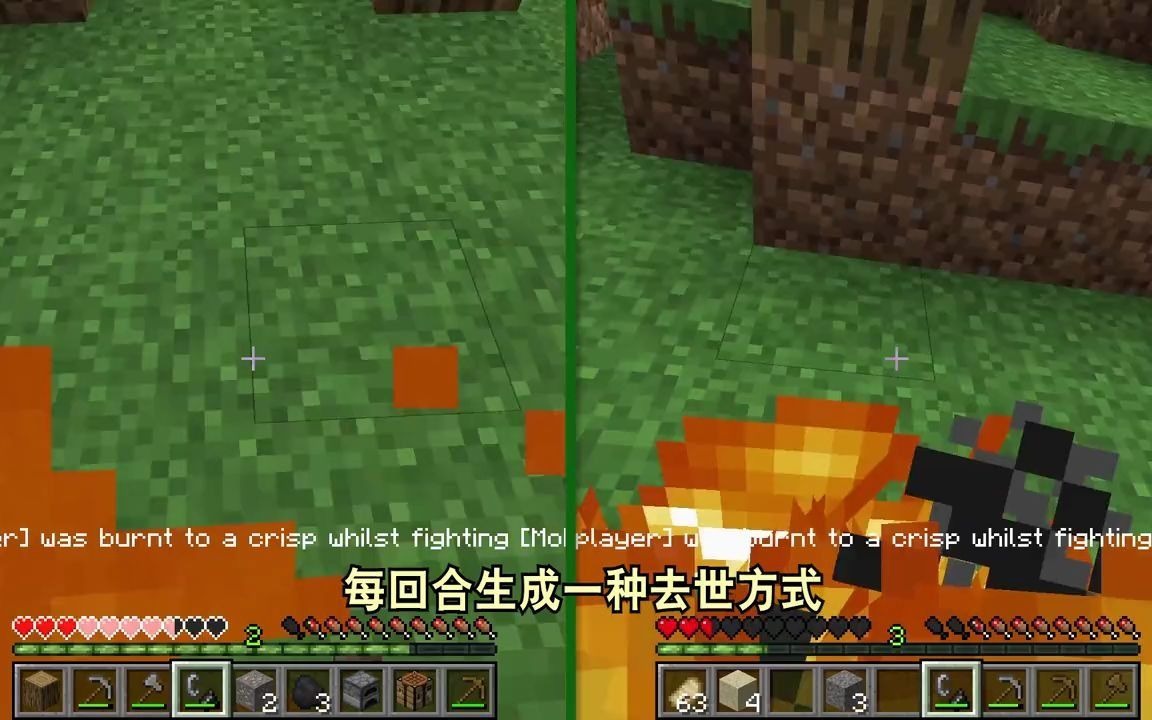 我的世界电脑下载怎么退款,我的世界一周年电脑版下载,【下载地址在...