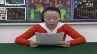 探究性学习优秀课例:小学美术《有趣的刮画》评课(中小学新课程改革...