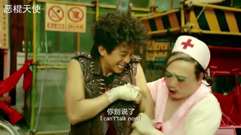 影剧表面兄弟合集:王老师失踪,沈腾直接拿出黑白照片:宣布吧!