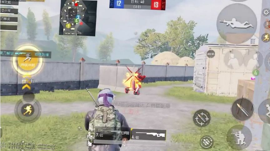 瞬狙、甩狙合集,请观看一场视觉盛宴