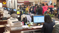 “一件事一次办”微信小程序上线了!攻略奉上,建议收藏!