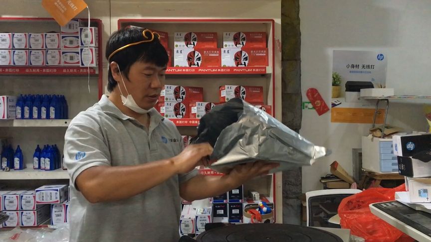 惠普NS1005上粉不均匀,清理刮板,硒鼓109A,粉盒108A视频全教程