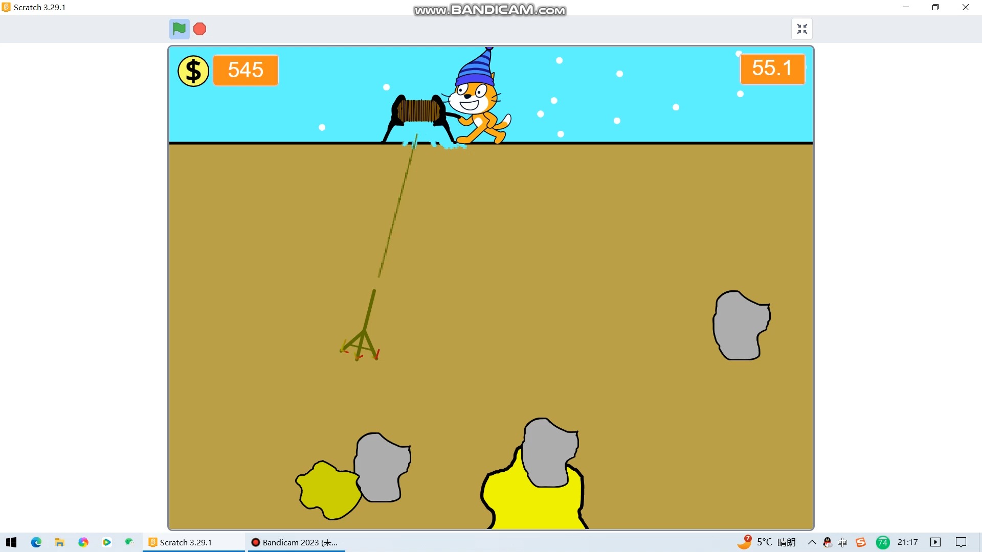 scratch自制小游戏#21 黄金矿工